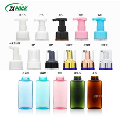 Cina 15oz bottiglia di pompa di schiuma quadrata Eco-friendly bottiglia di detergente per il viso in schiuma per la cura personale cosmetica in vendita