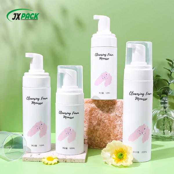 Quality 5oz Eco Friendly Empty Bottle Containers For Cosmetics Skincare Packaging for sale
