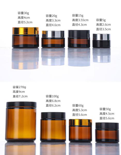 Quality UV Electroplating Glass Cosmetic Bottle Leak Proof Skincare Packaging Bottles for sale