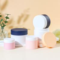 China Eco-Friendly PP Plastic Cosmetic Jars Customizable Skincare Packaging for sale