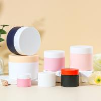 China Eco-Friendly PP Plastic Cosmetic Jars Customizable Skincare Packaging for sale