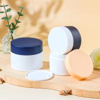 China Eco-Friendly PP Plastic Cosmetic Jars Customizable Skincare Packaging for sale
