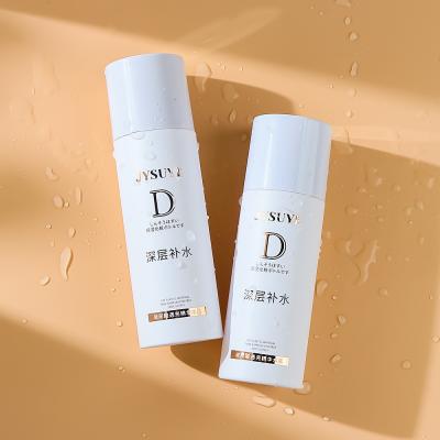 China Aangepaste PCR Cosmetische Flessen 30-100% Gerecycled   IML/Lasergravure   MOQ 5k Te koop