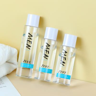 China Aanpasbare PCR Plastic Cosmeticaflessen: Milieuvriendelijke Verpakkingsoplossingen voor Premium Merken Te koop