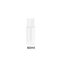 China Custom PET Plastic Cosmetic Bottle 80ml with Screw Cap for sale
