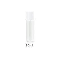 China Custom PET Plastic Cosmetic Bottle 80ml with Screw Cap for sale