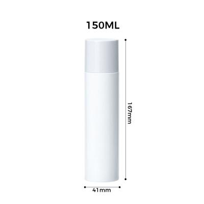 中国 オーダーメイド PET コスメティック ボトル 100ml-150ml 旋回キャップ 販売のため