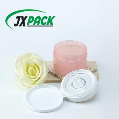China Custom BPA-Free PET Screw Cap Cosmetic Jar for Cleansing Balm & Skincare for sale