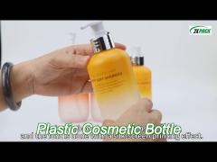 gradient frosted pet plastic lotion bottle with customizable 250ml or 300ml capacity for personal sk