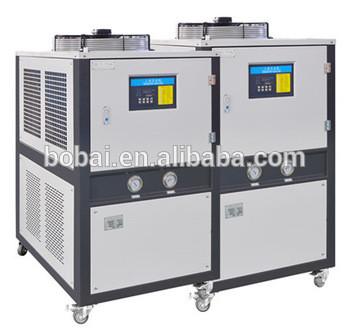 China Shanghai, china air cooling chiller unit for Plastic molding with CE and ISO9001 for sale