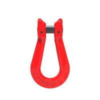 China SLR005-LONG SHAPE OMEGA LINK Rigging Connector with 1.12-5.3T WLL and EN818-2 Certification for sale