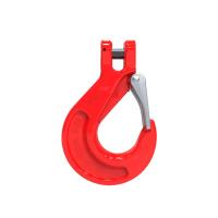 China Italian Type Clevis Slip Hook SLR247 8 Ton WLL Forged Alloy Steel for sale