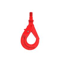 China SLR657-G80 Self Locking Shank Hook 1.12T WLL Forged Alloy Steel Lifting Hook for sale