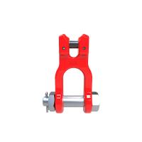 China Double Clevis Link SLR869 Forged Alloy Steel 2T WLL Rigging Hardware for sale