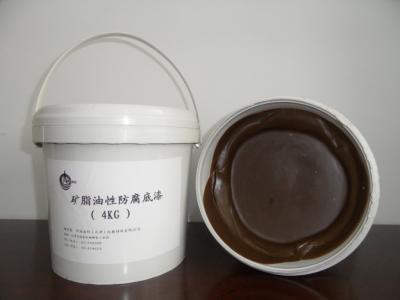 China Soft Brown Petrolatum Paste To Strong The Adhesion Of Tapes And Mastics for sale
