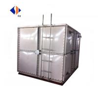 China Custom 5000 Litre Stainless Steel Water Storage Tank with Ventilation Function for sale