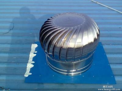 Cina Funzione di ventilazione Ventilatore a guida autonoma non alimentato da 300 mm per l'automazione dei magazzini in vendita