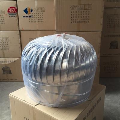 中国 耐久性のためにステンレス鋼304製の非電源自動化屋根換気扇 販売のため