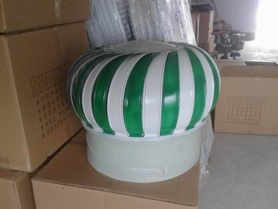 Cina Negozi di materiali da costruzione Non elettrico Roof ventilazione di scarico ventilatore automatico e leggero in vendita