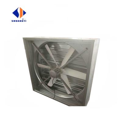 Cina Sistema di ventilazione industriale a prova di esplosione a prova di umidità con motore di rame resistente in vendita