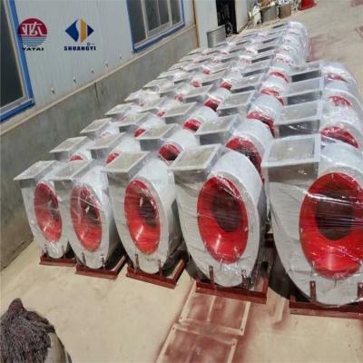 中国 リモコン制御 商業用遠心霧扇/風吹風機 風調節器とマフル 販売のため