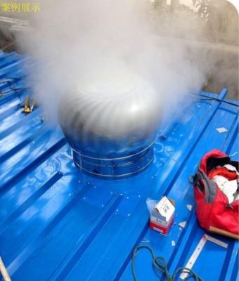 Cina Qingdao Port di carico ventilatore di tetto in acciaio inossidabile senza energia a basso costo in vendita