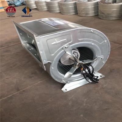 Cina 0.2-11KW Potenza di macchinari elettrici Ventilatori di scarico a doppio ingresso per un flusso d'aria ottimale in vendita