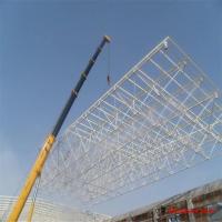 China Reliable Steel Structure Racks for Enhanced Storage Solutions for sale