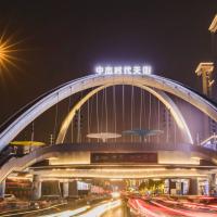 China Modular Steel Structure Bridge for Commercial Transportation and Engineering Projects for sale