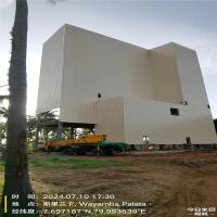 China Customizable Steel Structures for Efficient Industrial Building Solutions for sale