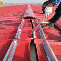 China Customizable Steel Structures for Efficient Industrial Building Solutions for sale