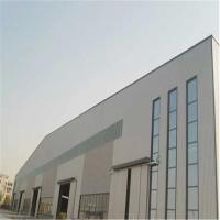 China Customizable Steel Structures for Efficient Industrial Building Solutions for sale