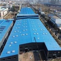 China Customizable Steel Structures for Efficient Industrial Building Solutions for sale