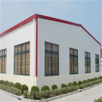 China Comprehensive Heavy Industry Pre Engineered Structural Steel Frame Storage Warehouse Construction for sale