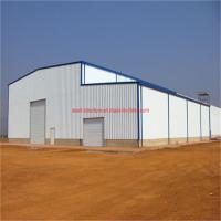 China Durable Metal Warehouse Structures for Efficient Storage Solutions for sale