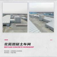 China Customized Large Span Pre Engineered Metal Frame Logistics Steel Warehouse Building for sale