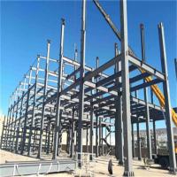 China Customized Large Span Pre Engineered Metal Frame Logistics Steel Warehouse Building for sale