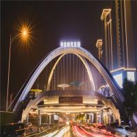 China Durable Steel Bridge for Heavy Load Capacity and Longevity for sale