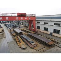 China Steel Structure Warehouse Large Span Industrial Storage Workshop Durable Building for sale