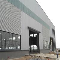 China Modern Steel Structure Factory Buildings Designed for Maximum Efficiency for sale