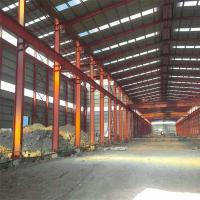 China Robust Frame Steel Workshop for Heavy-Duty Construction for Efficient Factory Needs for sale