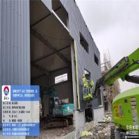 China Customized Steel Structure Construction Frame Workshop Engineered for Reliable Industrial Facility Performance for sale