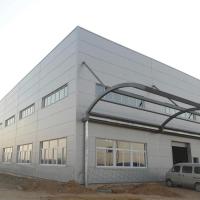 China Durable Steel Capsule Warehouse for Structural Storage Solutions for sale