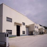 China Affordable Steel Structure Cold Storage Solutions for Architecture for sale