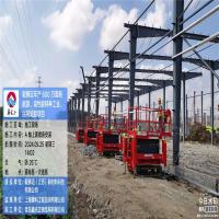 China Efficient Industrial Building Featuring Customizable Steel Structure Options for sale