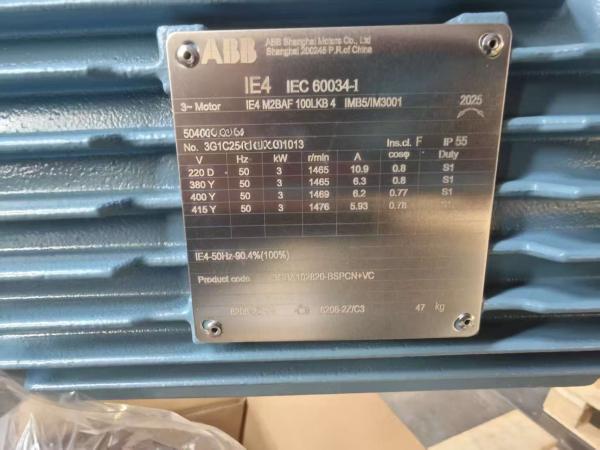 Quality Panel Mounted ABB M2BAF 630A IP54 ABB Motors And Mechanical for sale
