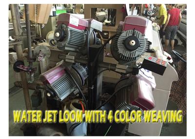 China Three Color Two Pump Water Jet loom weaving machine , 190cm looms machine manufacturing for sale