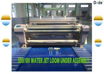 China 600 - 780 Rpm Speed Water Jet Loom Machine High Efficiency Trouble Free for sale