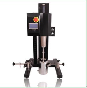 China HUATEC Lab Mixer / 2501 Series Laboratory Mixer  With Frequency - Adapter To Adjust Speed for sale