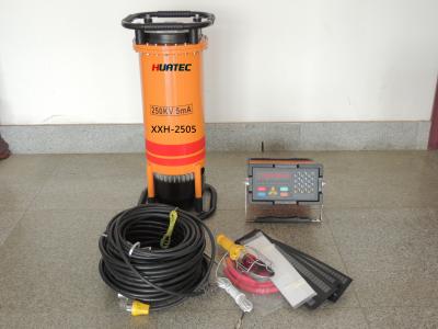 China Excellent anti-jamming performance X Ray Flaw Detectors for thin iron plate , aluminum for sale
